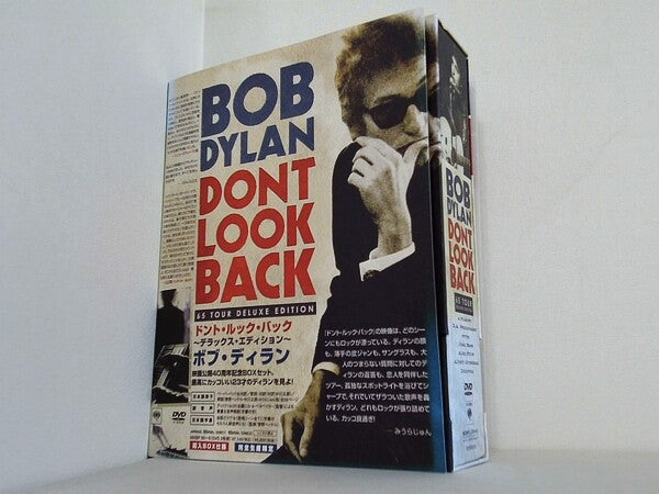 DVD-BOX ドント・ルック・バック デラックス・エディション 完全生産限定盤 DVD ボブ・ディラン – AOBADO オンラインストア