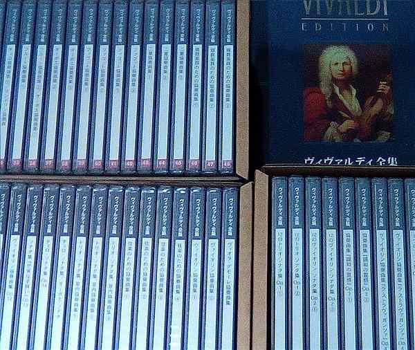 CD-BOX ヴィヴァルディ＆ヘンデル全集 CD全77枚組 イ・ムジチ＆ピーナ・カルミレッリ – AOBADO オンラインストア