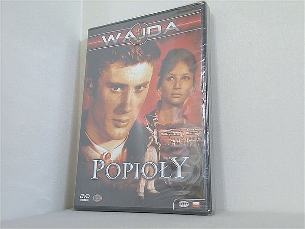DVD海外版 灰 Popioly Daniel Olbrychski – AOBADO オンラインストア