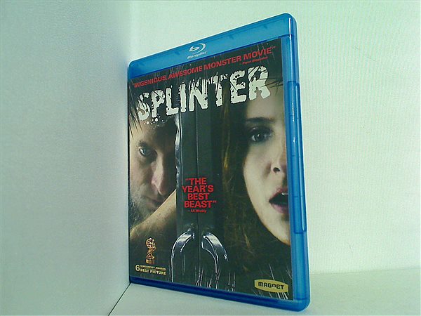 DVD海外版 ダスク・オブ・ザ・デッド SPLINTER – AOBADO オンラインストア