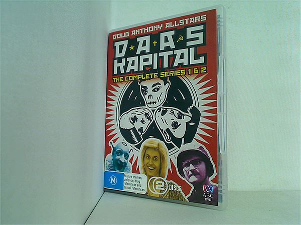 DAASキャピタル ダグアンソニーオールスターズ DAAS Kapital Complete Series 1＆2 2-DVD Set – AOBADO オンラインストア