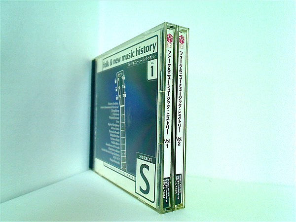 CD 20世紀BEST フォーク＆ニューミュージック・ヒストリー – AOBADO オンラインストア