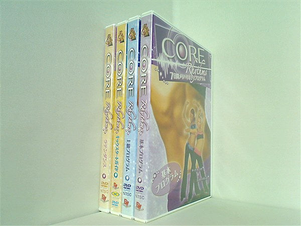 DVD-BOX Core Rhythms コアリズム – AOBADO オンラインストア