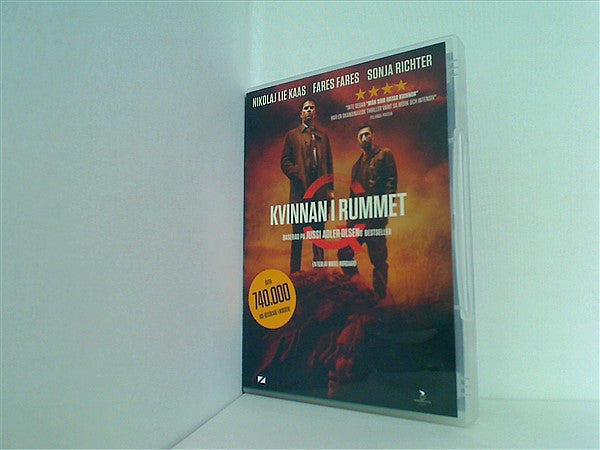 DVD海外版 ザ・ウーマン・イン・ザ・ルーム Kvinnan I Rummet – AOBADO オンラインストア