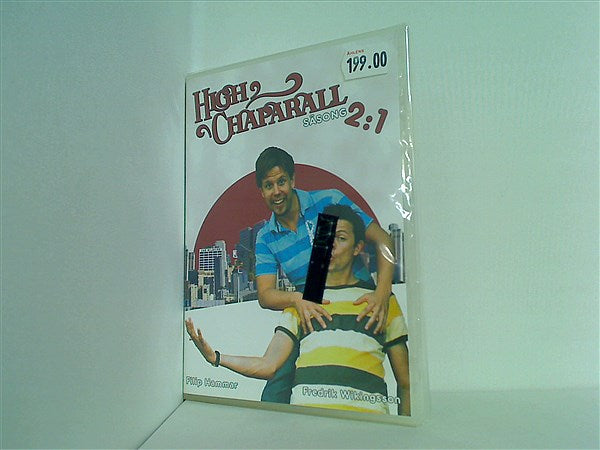 DVD海外版 ハイ・シャパラル High Chaparall Säsong 2:1 – AOBADO オンラインストア