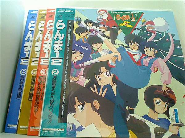 LD-BOX らんま1/2 – AOBADO オンラインストア