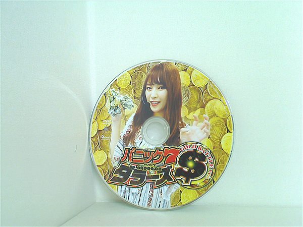 DVD パニック7 ダラーズ GOLD BATTLE ver. – AOBADO オンラインストア