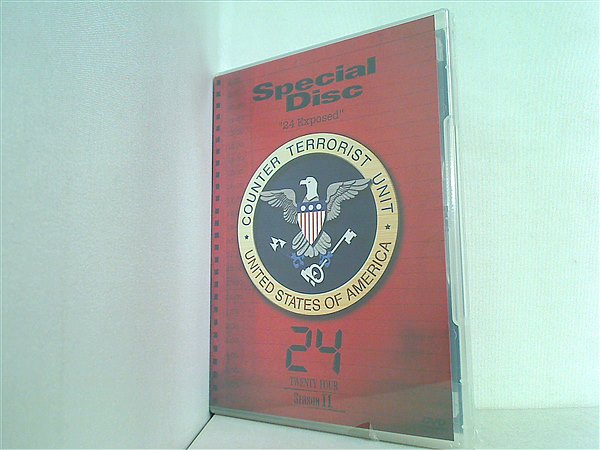 DVD 24 TWENTY FOUR シーズンII Special Disc – AOBADO オンラインストア