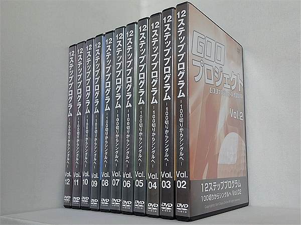 DVD-BOX GOOプロジェクト 12ステッププログラム 100切りからシングルへ 小原大二郎 – AOBADO オンラインストア