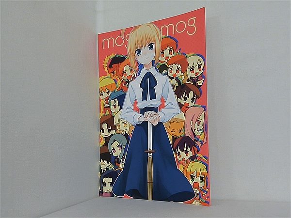 同人誌 Fate mogmog – AOBADO オンラインストア