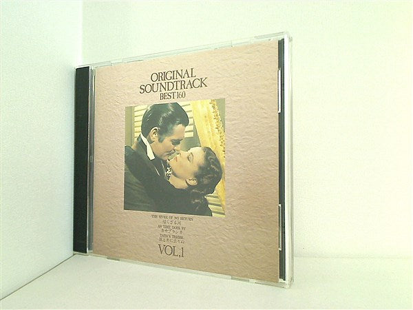CD オリジナル・サウンドトラック・ベスト160 vol.1 – AOBADO オンラインストア