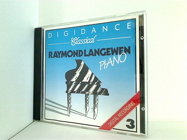 CD DIGIDANCE CLASSICAL 3 – AOBADO オンラインストア
