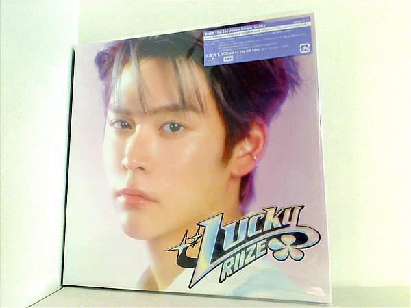 CD RIIZE Lucky UNIVERSAL MUSIC STORE 限定盤 EUNSEOK ver. – AOBADO オンラインストア