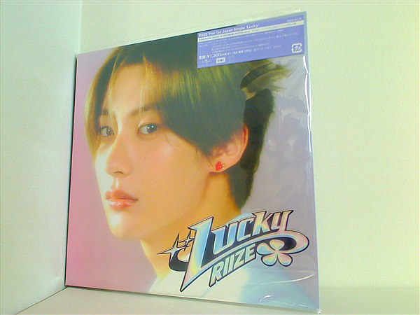 CD RIIZE Lucky UNIVERSAL MUSIC STORE 限定盤 ANTON ver. – AOBADO オンラインストア