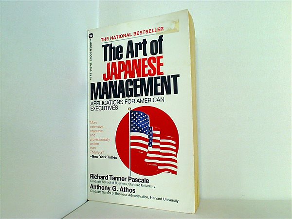 文庫・新書 The Art of JAPANESE MANAGEMENT Pascale ＆ Athos – AOBADO オンラインストア