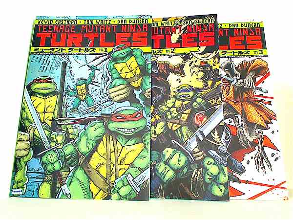 本セット ミュータント タートルズ ケビン・イーストマン トム・ワルツ ダン・ダンカン 中沢 俊介 IDWパブリッシング 1巻-3巻。 – AOBADO オンラインストア