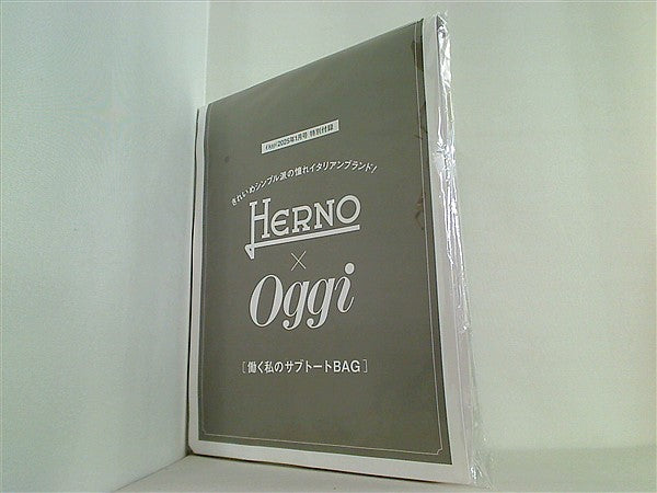 本 HERNO×Oggi 働く私のサブトートBAG Oggi 2025年 1月号付録 – AOBADO オンラインストア