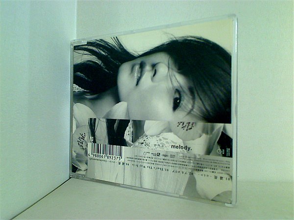 CD 遥花 はるか melody – AOBADO オンラインストア