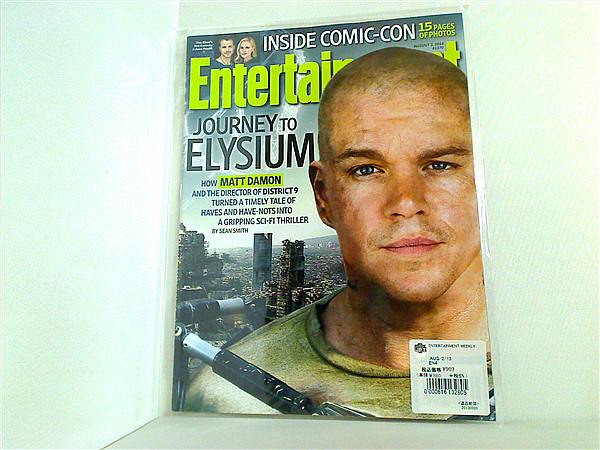 大型本 Entertainment Weekly August 2 2013 – AOBADO オンラインストア
