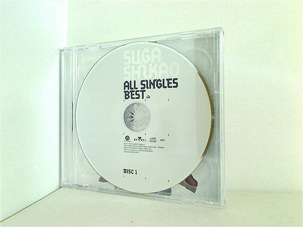 CD スガシカオ ALL SINGLES BEST – AOBADO オンラインストア