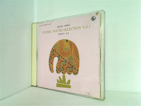 CD 選曲監修 細野晴臣 Ethnic Sound Selection vol.1 ATAVUS 祖先 – AOBADO オンラインストア