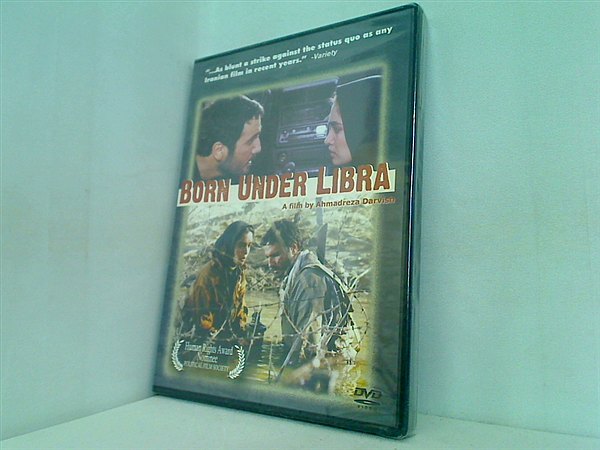 ボーン・アンダー・リブラ Born Under Libra DVD 2000 Region 1 US Import – AOBADO オンラインストア