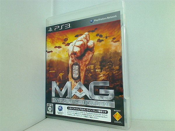 ゲーム PS3 MASSIVE ACTION GAME マッシブ アクション ゲーム MAG オンライン専用 – AOBADO オンラインストア