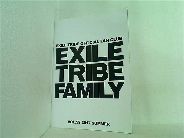 本 EXILE TRIBE FAMILY EXILE TRIBE OFFICIAL FAN CLUB VOL.59 2017 SUMMER – AOBADO オンラインストア