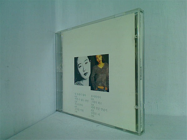 CD kang susie 6 カン・スージー – AOBADO オンラインストア