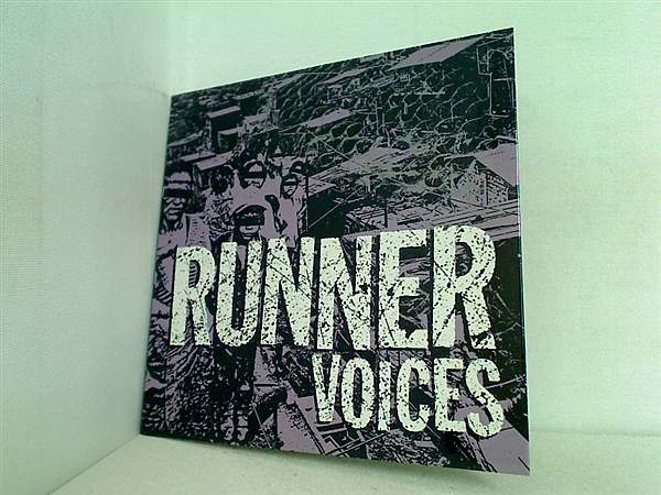 CD runner voices – AOBADO オンラインストア