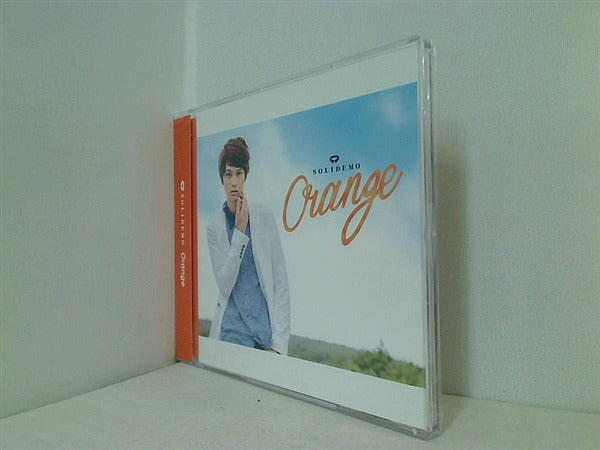 CD SOLIDEMO Orange – AOBADO オンラインストア