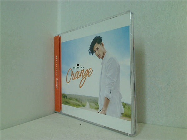 CD SOLIDEMO Orange – AOBADO オンラインストア