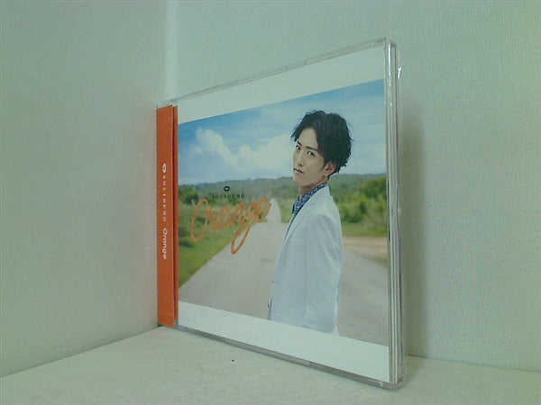 CD SOLIDEMO Orange – AOBADO オンラインストア