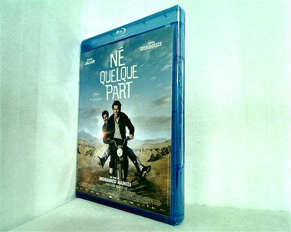 海外盤ブルーレイ アルジェリア映画 どこかで生まれて Né quelque part – AOBADO オンラインストア