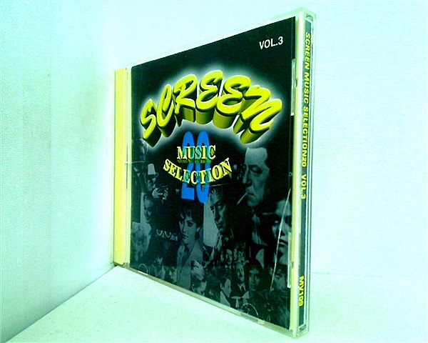 CD SCREEN MUSIC SELECTION 20 VOL.3 – AOBADO オンラインストア