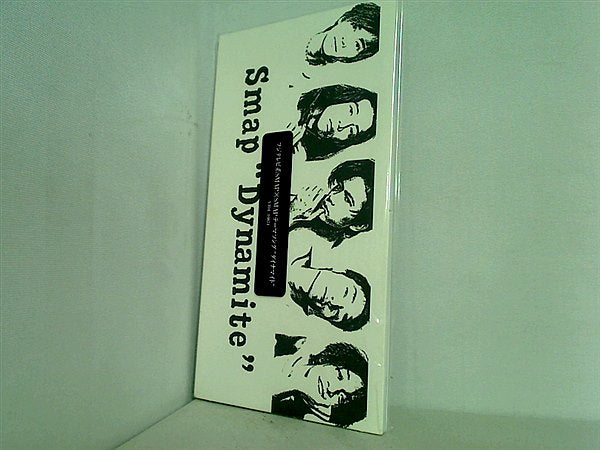 SCD海外版 SMAP ダイナマイト – AOBADO オンラインストア