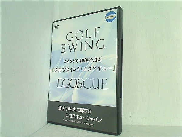 DVD GOLF SWING EGOSCUE ゴルフスイング・エゴスキュー 小原 大二郎 – AOBADO オンラインストア
