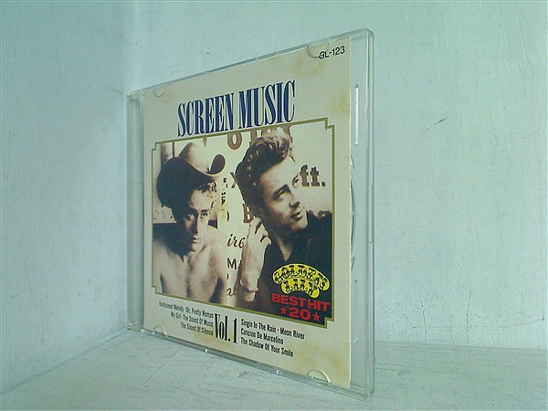 CD スクリーン・ミュージック ベスト20 VOL.1 – AOBADO オンラインストア