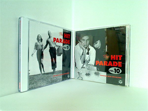 CD-BOX 戦後50年 歌のないヒット・パレード – AOBADO オンラインストア