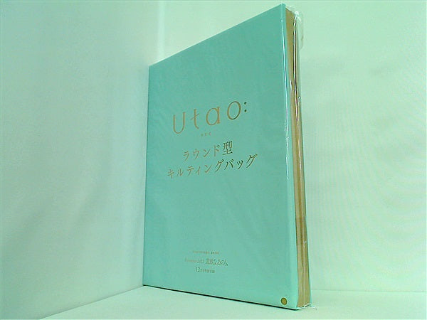 大型本 Utao: ウタオ ラウンド型キルティングバッグ 素敵なあの人 2023年 12月号 特別付録 – AOBADO オンラインストア
