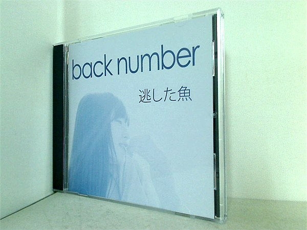 CD 逃した魚 back number – AOBADO オンラインストア