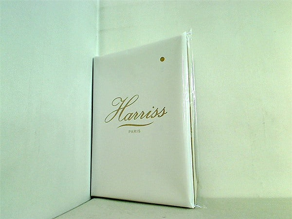 本 Harriss 薄型なのにしっかり入る スリム長財布 大人のおしゃれ手帖 2022年 3月号 特別付録 – AOBADO オンラインストア