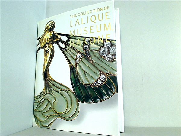 大型本 図録・カタログ 箱根ラリック美術館コレクション選 – AOBADO オンラインストア