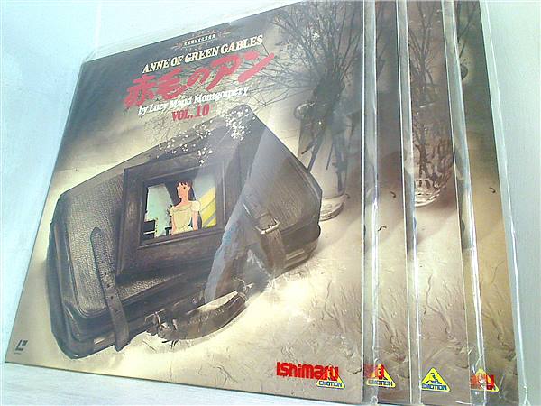 LD-BOX 赤毛のアン Vol.1-Vol.13 世界名作劇場 – AOBADO オンラインストア