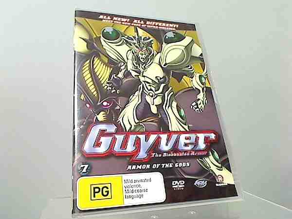 DVD海外版 強殖装甲ガイバー Guyver The Bioboosted Armor 7 – AOBADO オンラインストア