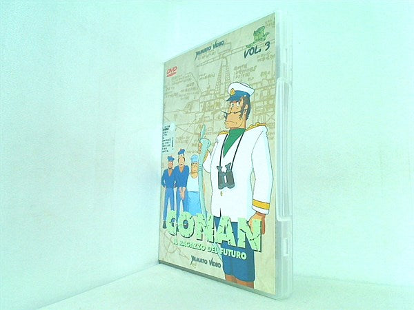 DVD海外版 未来少年コナン Conan Ragazzo del Futuro Vol.3 – AOBADO オンラインストア