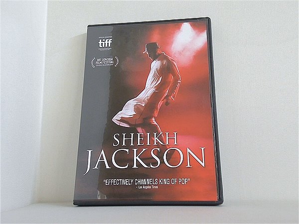 シーク・ジャクソン Sheikh Jackson Michael Jackson Was His Idol Basma;Maged El ...