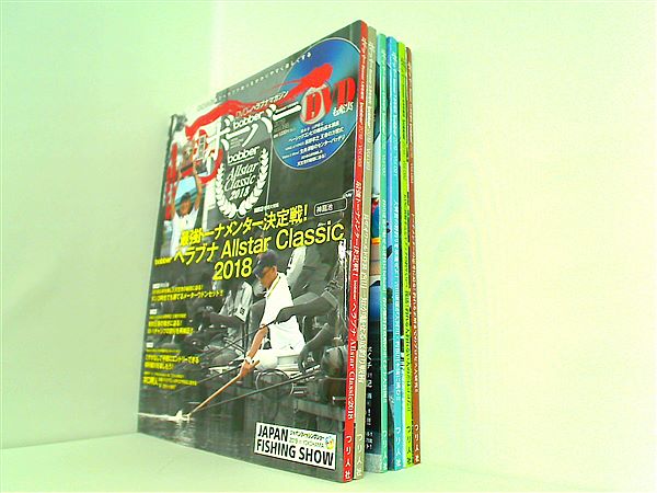 本セット ボーバー bobber 2019年号 Vol.88-Vol.93。全ての巻にDVD付属。 – AOBADO オンラインストア