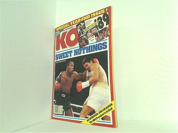 大型本 KO The Knockout Boxing Magazine April 1990 – AOBADO オンラインストア