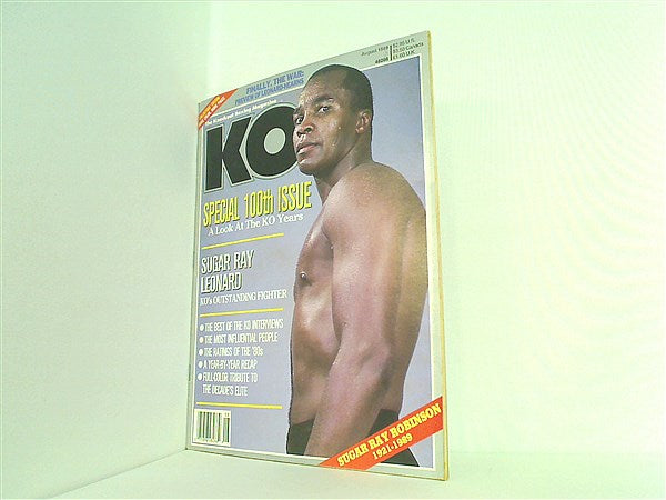 大型本 KO The Knockout Boxing Magazine August 1989 – AOBADO オンラインストア